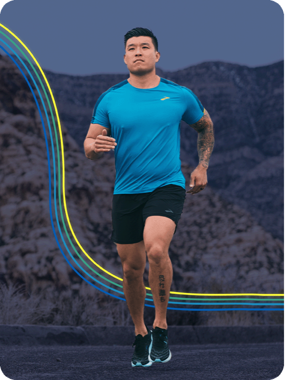 Brooks Running Shoes and Apparel
